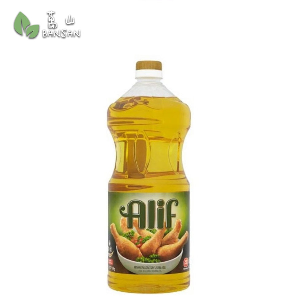 Alif Pure Vegetable Cooking Oil | Bansan Penang