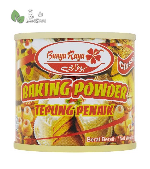 Bunga Raya Classic Baking Powder [50g] | Bansan Penang