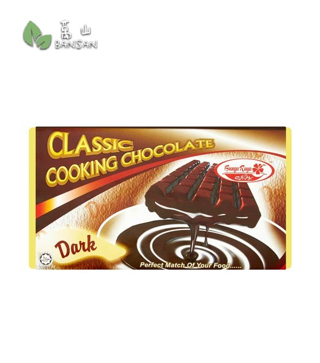 Bunga Raya Dark Classic Cooking Chocolate [200g] | Bansan Penang