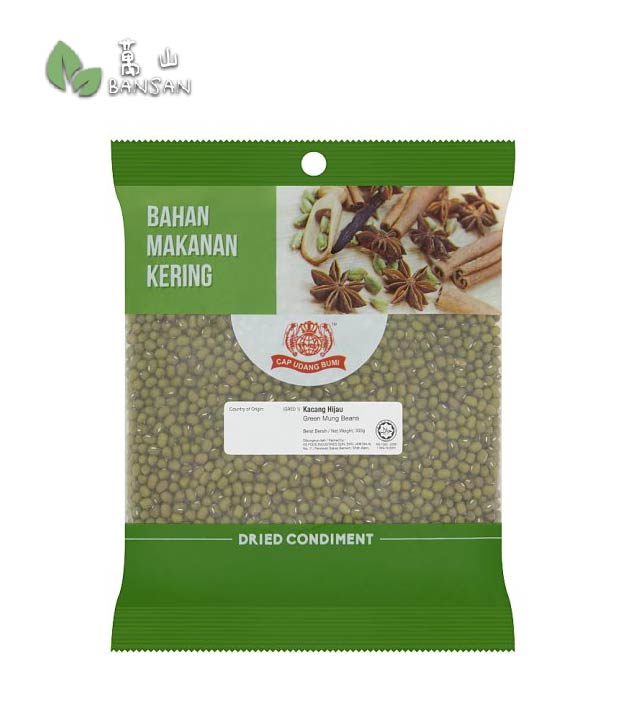 Cap Udang Bumi Dried Condiment Green Mung Beans [300g] | Bansan Penang