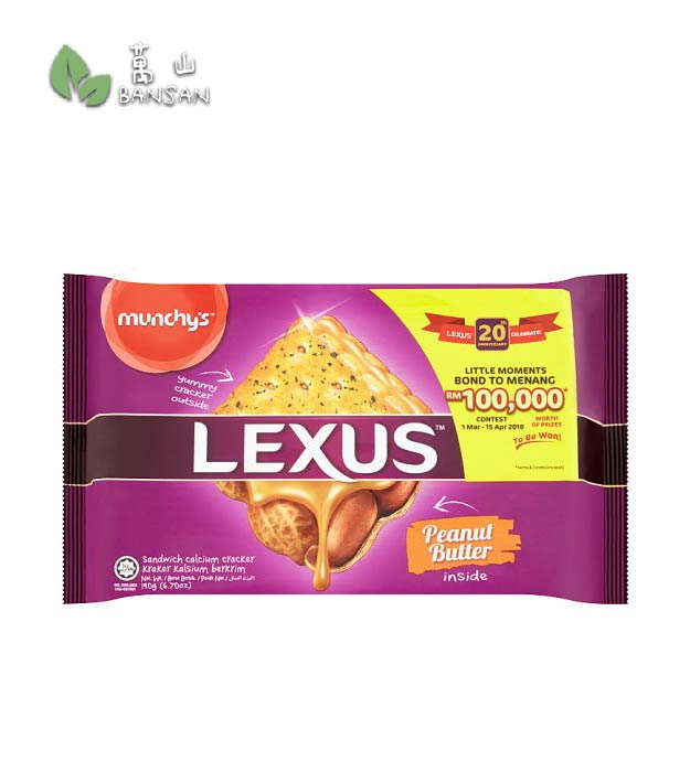 Munchy's Lexus Peanut Butter Sandwich Calcium Cracker [190g] | Bansan ...