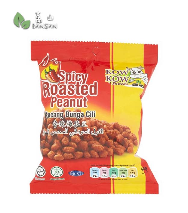 Kow Kow Snacks Spicy Roasted Peanut | Bansan Penang