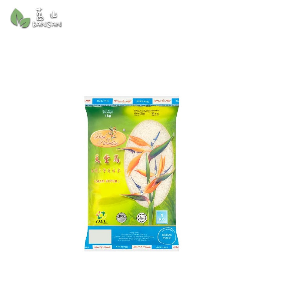 Bird of Paradise Siam Super Rice | Bansan Penang