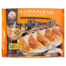 Figo Japanese Chicken Dumpling 10pcs 200g | Bansan Penang