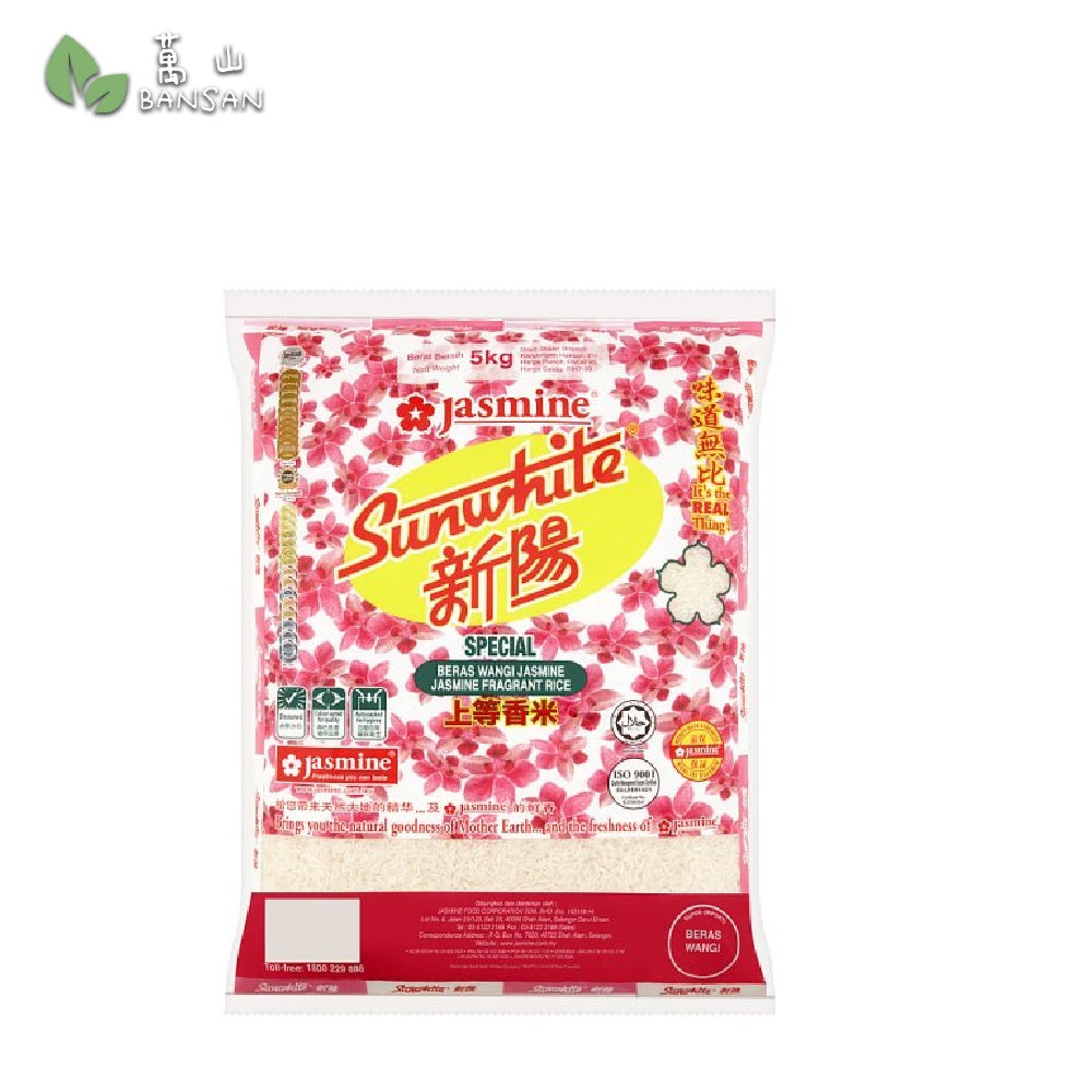 Jasmine Sunwhite AAA Special Fragrant Rice | Bansan Penang