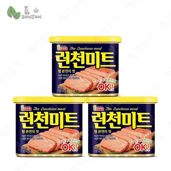 Lotte Foods Luncheon Meat Combo 韩国乐天午餐肉 (340g) | Bansan Penang