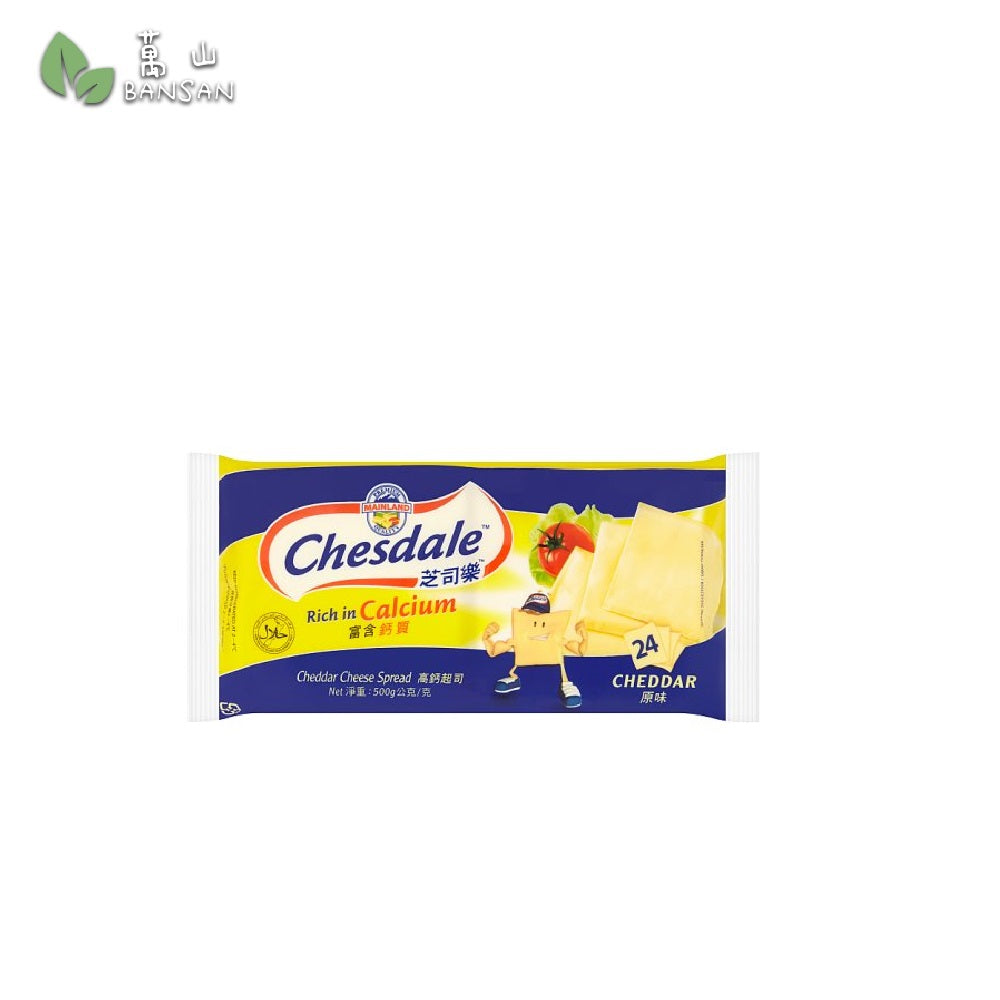Chesdale Cheddar Cheese Spread | Bansan Penang