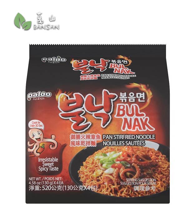 Paldo Bulnak Spicy Octopus Pan Stirfried Noodle 4 x 130g [520g ...