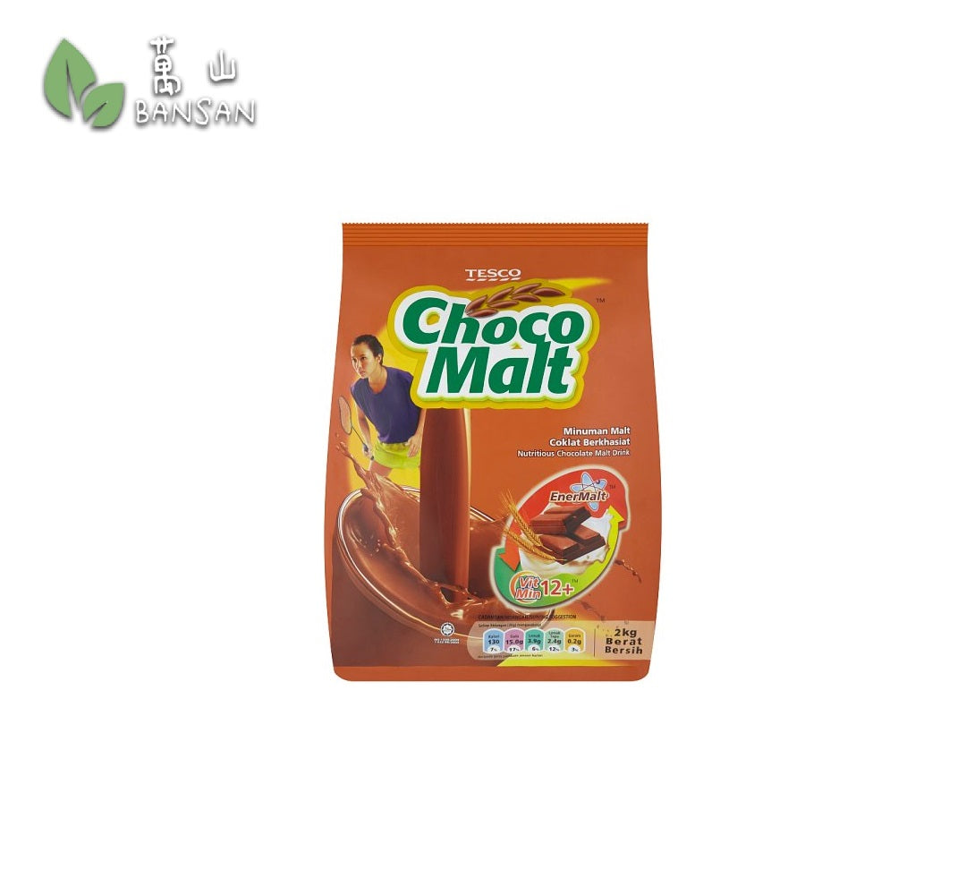 Vico Chocolate Malt Food Drink 2kg | Bansan Penang