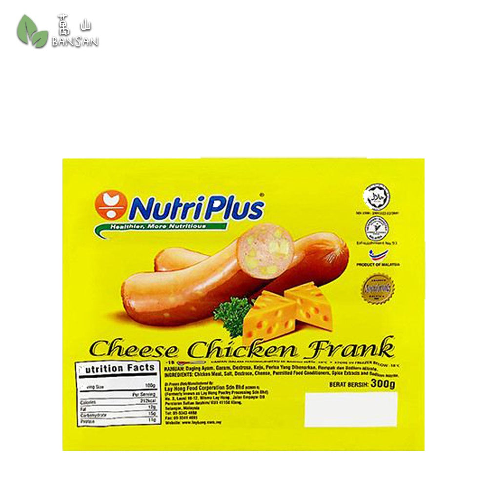 Nutriplus Cheese Chicken Frank 芝士香肠 (300g) | Bansan Penang