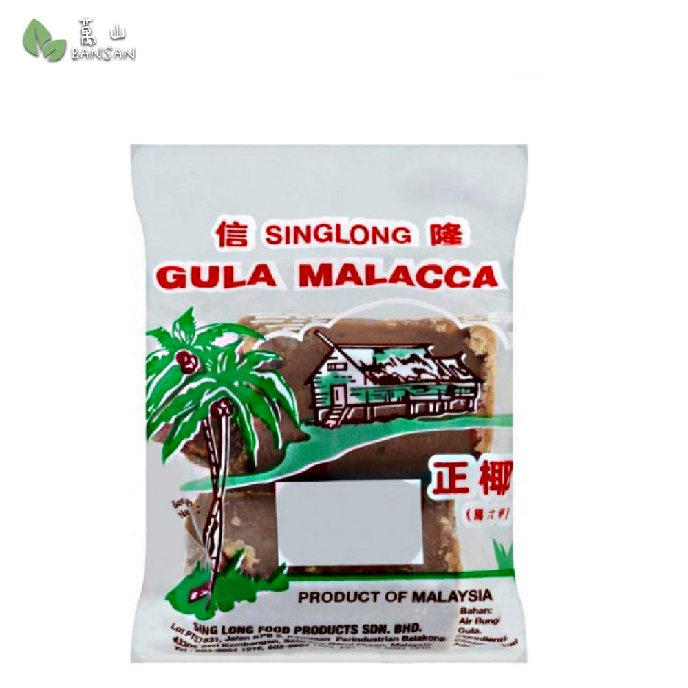 Sing Long Gula Melaka (400g) | Bansan Penang